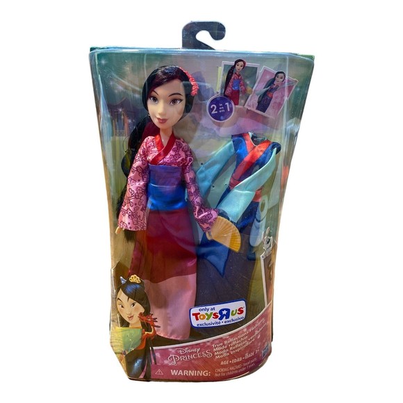 Disney | Toys | Hasbro Disney 2 Mulan True Reflections Doll 2 Outfits ...